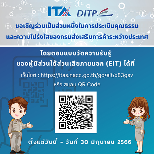 หน้าแรก